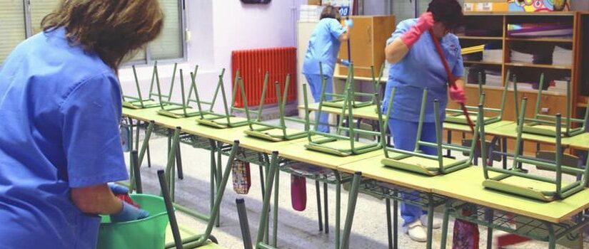 Αρχική - Σχολικές Καθαρίστριες